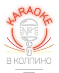 Karaoke № 1 (ulitsa Anisimova No:5к5), karaoke kulüpleri  Kolpino'dan