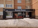 Beauty House (prospekt Lenina No:50), kuaförler  Oktiabrski'den