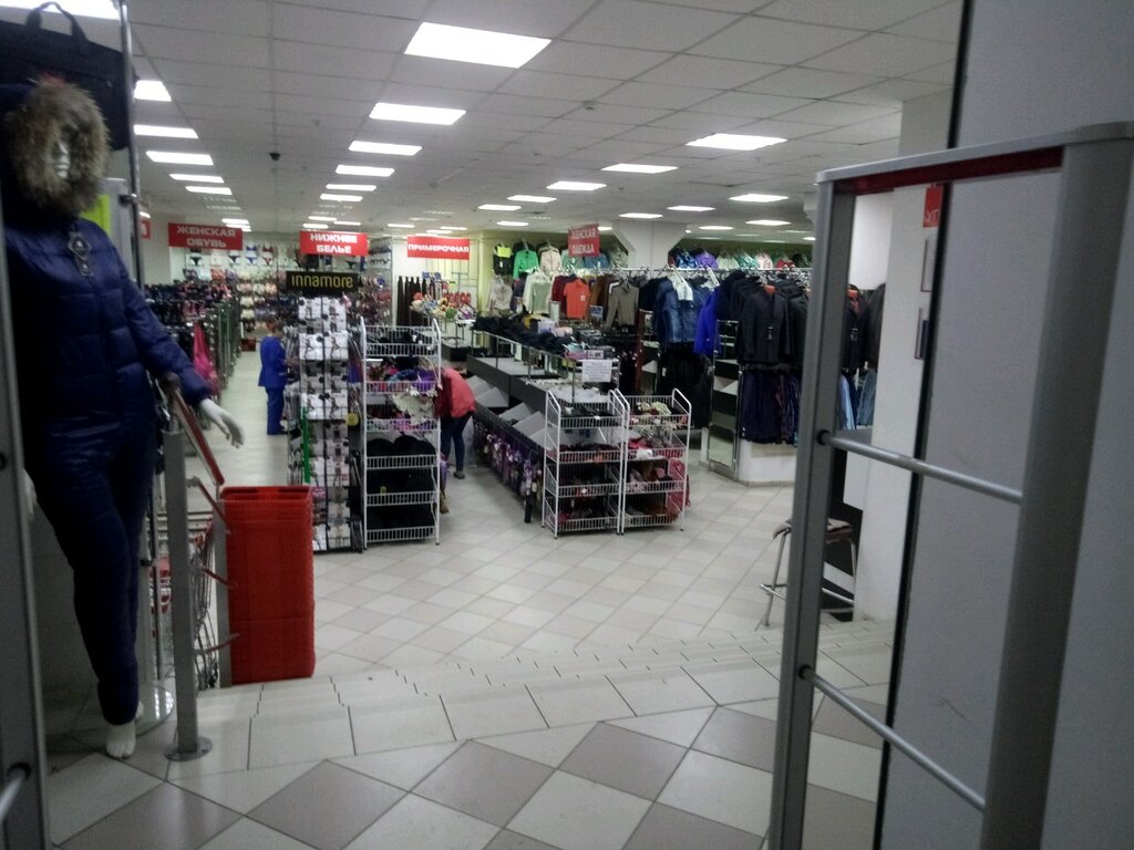 Giyim mağazası Август-Рашт, Cheboksary, foto