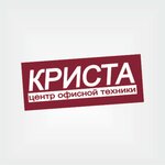 Krista (Entuziastov Street No:3), elektronik ofis ekipmanları tamiri  Volgodonsk'tan