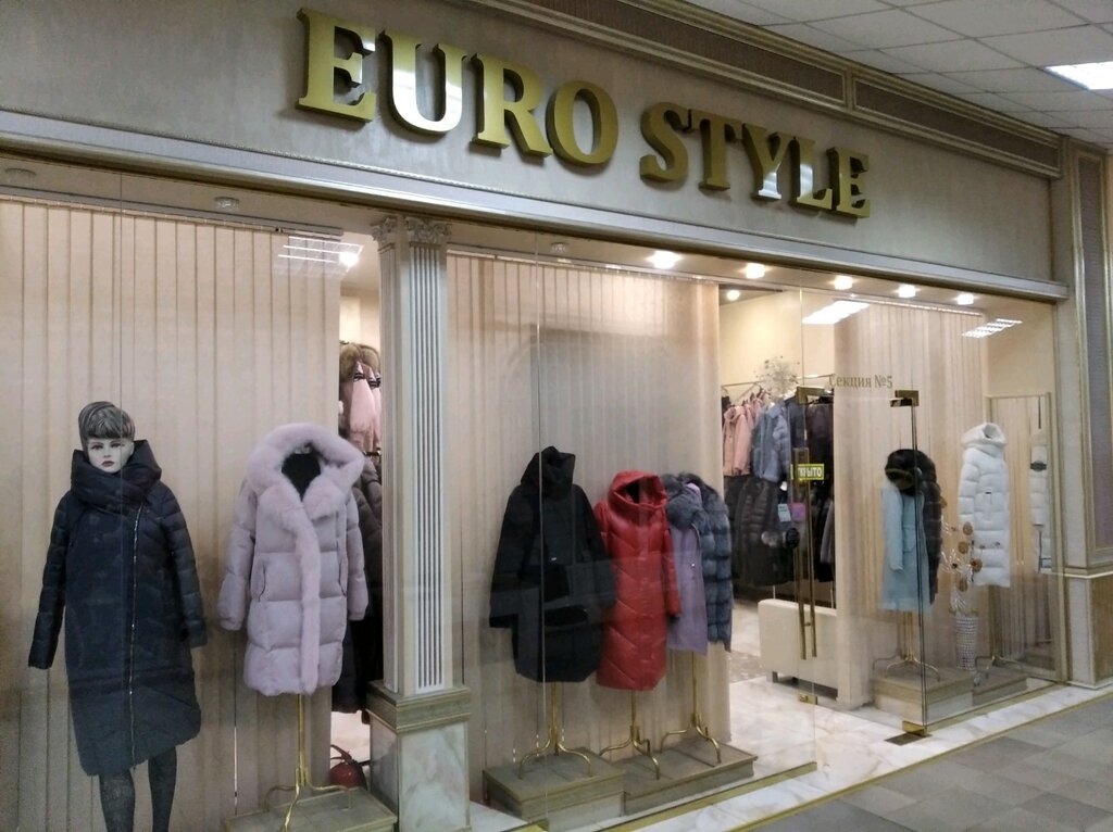 Kürk ve deri giyim mağazaları Euro style, Tolyatti (Togliatti), foto
