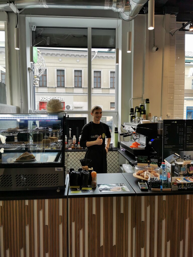 Kahve dükkanları Go Coffee, Moskova, foto