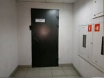 Meleor-cosmecs (Alshewskaga Street No:22), kozmetik ve parfümeri firmaları  Minsk'ten