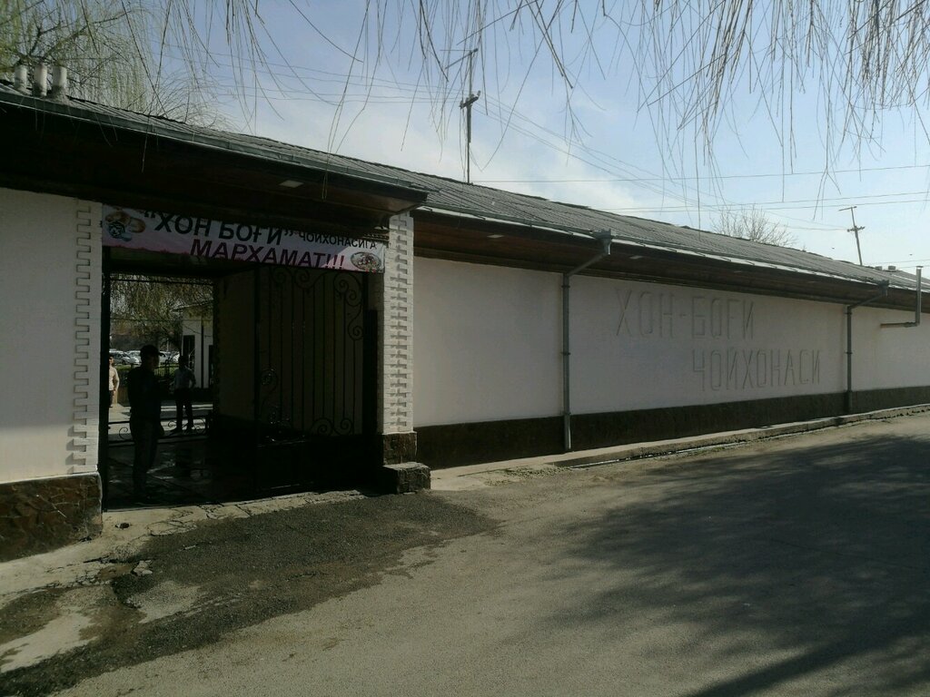 Kafe Xon Bog'i, Taşkent, foto