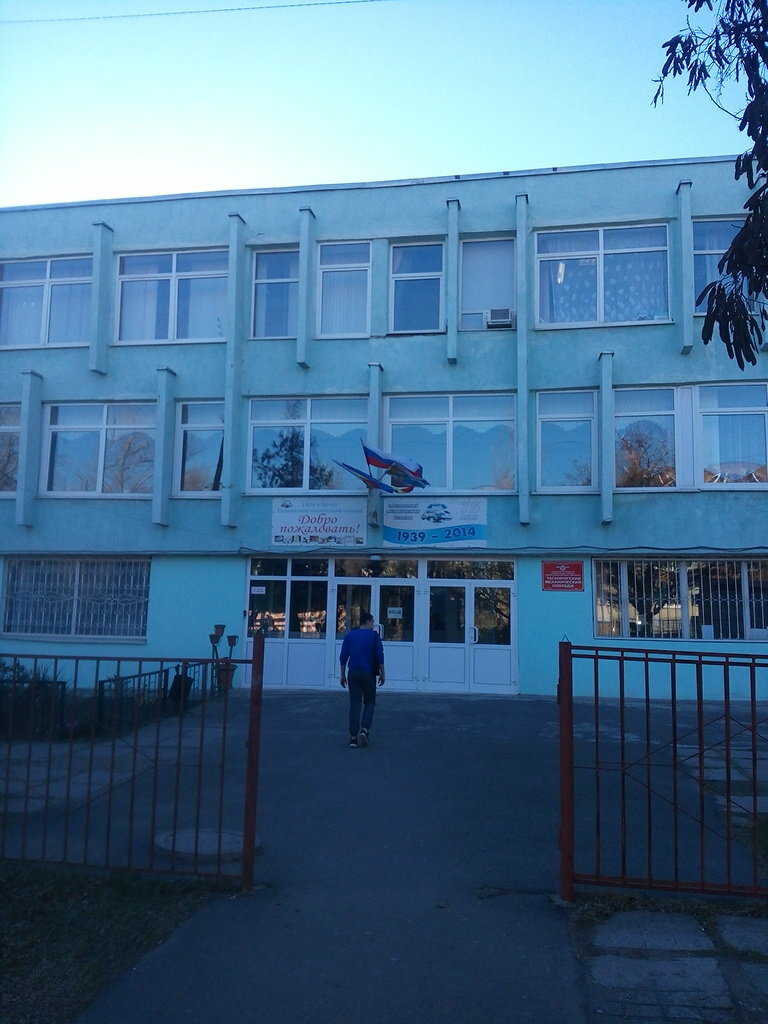 Kurs Чемпионатное движение по профессиональному мастерству Ростовской области, Taganrog, foto