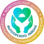 Integrated Social Service Center of the Vytegorsky district (ulitsa Lunacharskogo No:53), sosyal yardım kuruluşları  Vytegra'dan