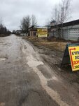 Металлист (Moscow Region, Volokolamsk), hurda metal alımı  Volokolamsk'tan
