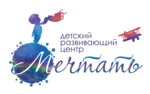 Mechtatkidsclub (Leningradskaya Street No:53к1), spor kulüpleri  Habarovsk'tan