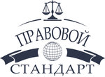 Legal standard (Koli Myagotina street No:97Б), avukatlar  Kurgan'dan