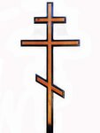 Ritualnyye Uslugi Ip Bobrov V. V. (Tekstilnaya Street No:3), cenaze hizmetleri  Pskov'dan