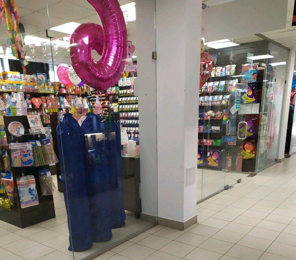 Havai fişek firmaları Magiya ognya, Nijni Novgorod, foto