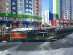 Спортивная площадка (Tyumen, Skazochny bulvar), spor alanı  Tiumen'den