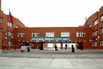 Mbou SOSh № 6 (prospekt Mira No:53, Korotchaevo District), ortaokul  Novy Urengoy'dan