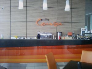 Kahve dükkanları Coffee Cava, Naberejniye Çelny (Yar Çallı), foto