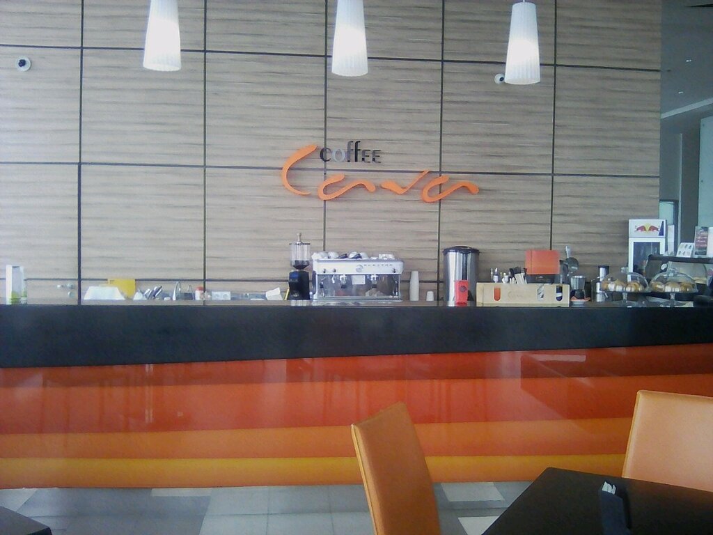 Kahve dükkanları Coffee Cava, Naberejniye Çelny (Yar Çallı), foto