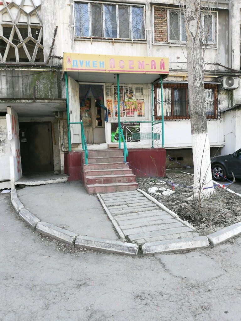 Market Asem-aj, Taraz, foto