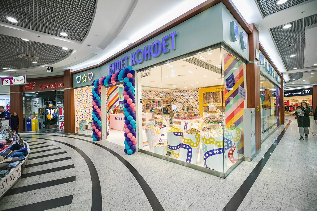 Pasta, şekerleme ve tatlı Bufet konfet, Moskova, foto