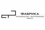 Masterskaya Fabrika (Levo-Bulachnaya Street No:52А), mobilya fabrikaları  Kazan'dan