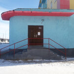 Библиотека с. Гадля (Tsentralnaya ulitsa No:7, selo Gadlya), kütüphaneler  Magadan Bölgesi'nden