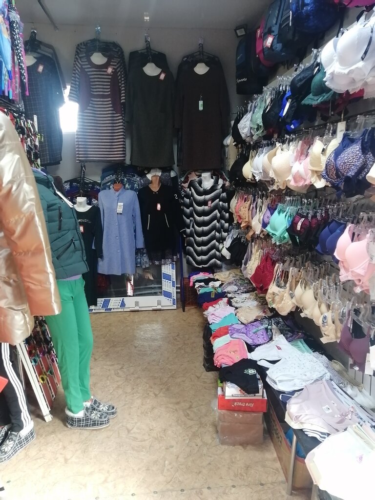 Giyim mağazası Галактика, Sverdlovskaya oblastı, foto