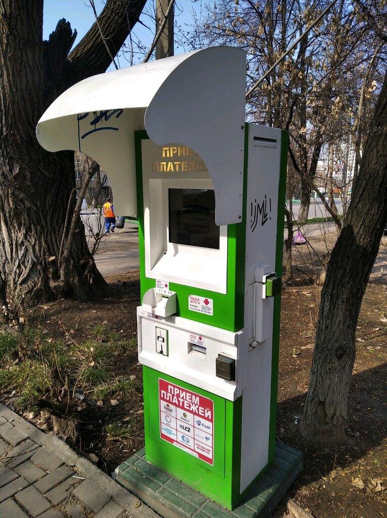 Ödeme terminali Qiwi, Almatı, foto
