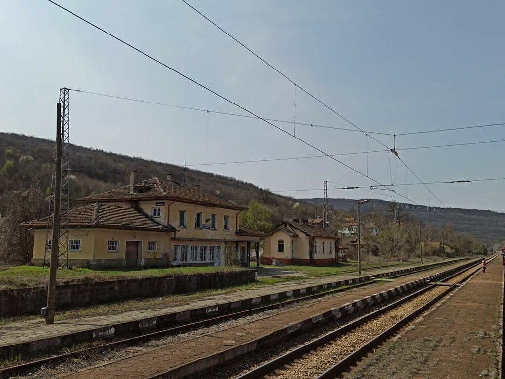 Tren istasyonu Струпец, İvraça (Vratsa), foto