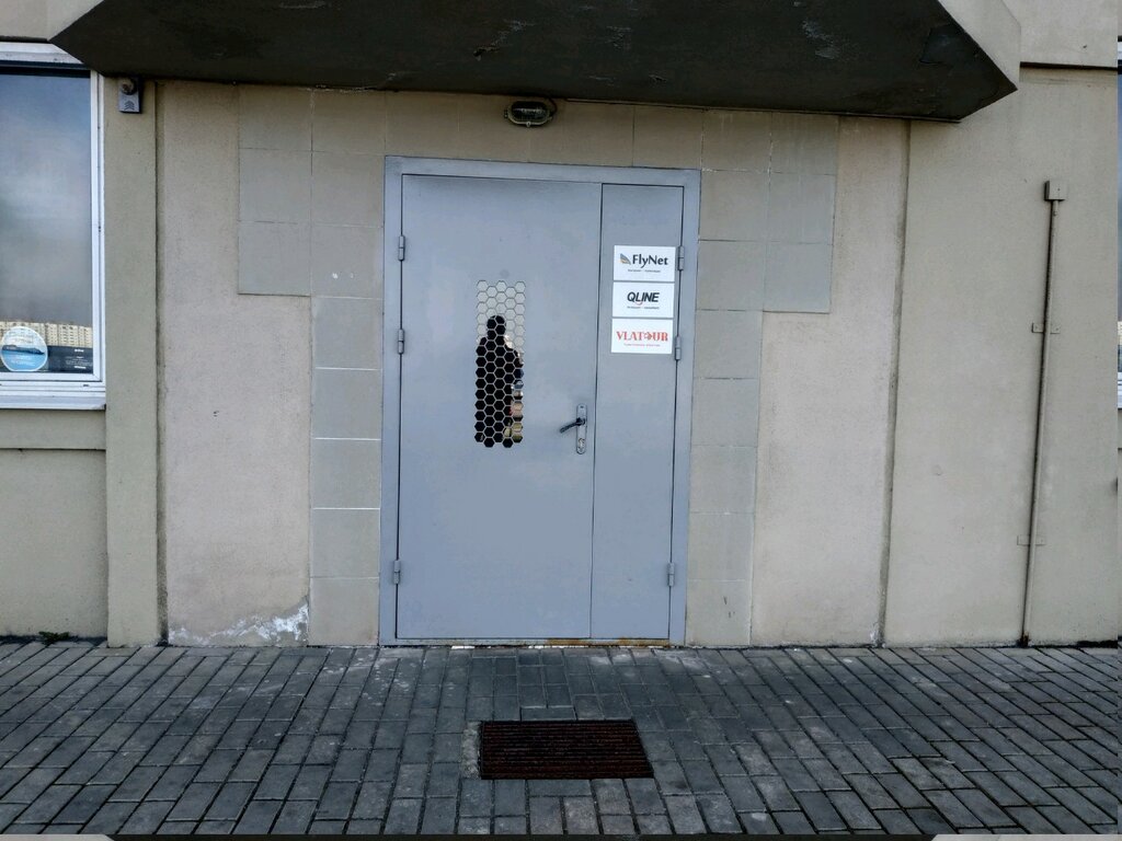 i̇nternet hizmet sağlayıcıları FlyNet, Minsk, foto