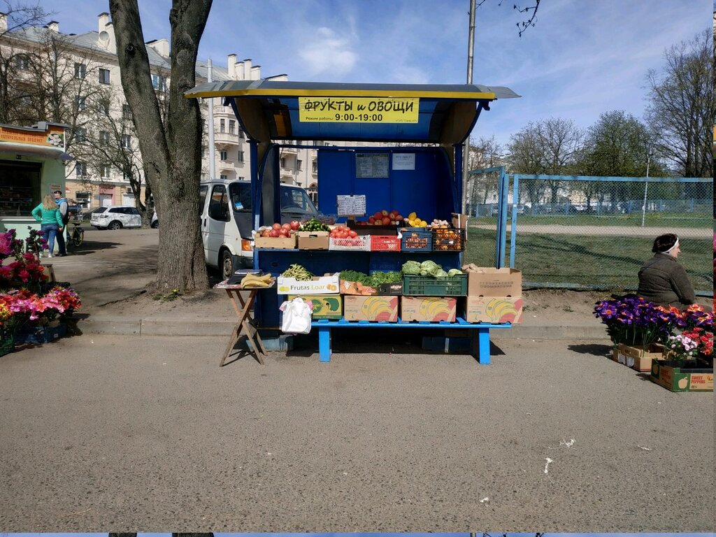 Manavlar Фрукты и овощи, Minsk, foto