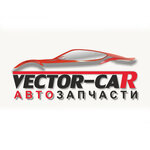 Vector-car (Entuziastov Highway No:с2А, kvartal Zapadnaya Promzona), motorların satışı  Balaşiha'dan