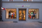 Tommy Hilfiger (Königsstraße No:3, Regensburg), giyim mağazası  Regensburg'dan