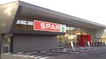 Spar Dietmar Walchshofer (Upper Austria, Rohrbach, Am Bach, 20), süpermarket  Yukarı Avusturya'dan