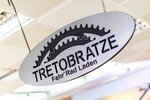 Tretobratze Ug - Fahr'Rad Laden (North Rhine-Westphalia, Essen), bisiklet mağazaları  Essen'den