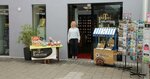 Teeladen und Feinkostladen Grünstadt (Hauptstraße No:11, Grünstadt), restoran  Renanya‑Palatinate'den