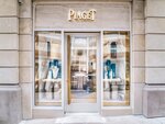 Piaget Boutique Monaco - Avenue des Beaux-Arts (Monaco, Avenue des Beaux-Arts), saatçiler  Monako'dan