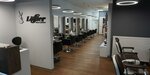 Intercoiffeur Löffler (Rhineland-Palatinate, Ludwigshafen am Rhein, Bahnhofstraße, 6), kuaförler  Renanya‑Palatinate'den