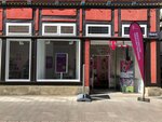 Telekom Shop (Klosterstraße No:44, Rinteln), cep telefonu ve aksesuarları satış mağazaları  Rinteln'den