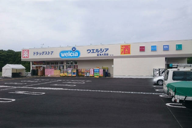 Eczaneler ウエルシア富津大貫店, , foto