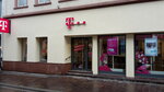Telekom Shop (Turmstraße No:17, Lörrach), cep telefonu ve aksesuarları satış mağazaları  Lorrach'tan