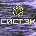 Systec (ulitsa Chkalova No:72, Tsentralniy Microdistrict), satış ekipmanları firmaları  Rybinsk'ten