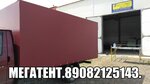 Megatent (26 Bakinskikh Komissarov Street No:8с64), çerçeve ve çadır yapıları  Krasnoyarsk'tan