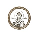 Центр культурного сотрудничества имени святителя Спиридона Тримифунтского (Bolshaya Yakimanka Street No:24), uluslararası kurumlar  Moskova'dan