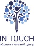 In Touch (ulitsa Ilyicha No:14), yabancı dil kursları  Vladimir'den
