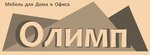 Olimp (Garazhnaya Street No:2), mutfak mobilyaları  Kaliningrad'dan