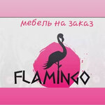 Flamingo (ulitsa Sverdlova No:3), mutfak mobilyaları  Aleksandrov'dan