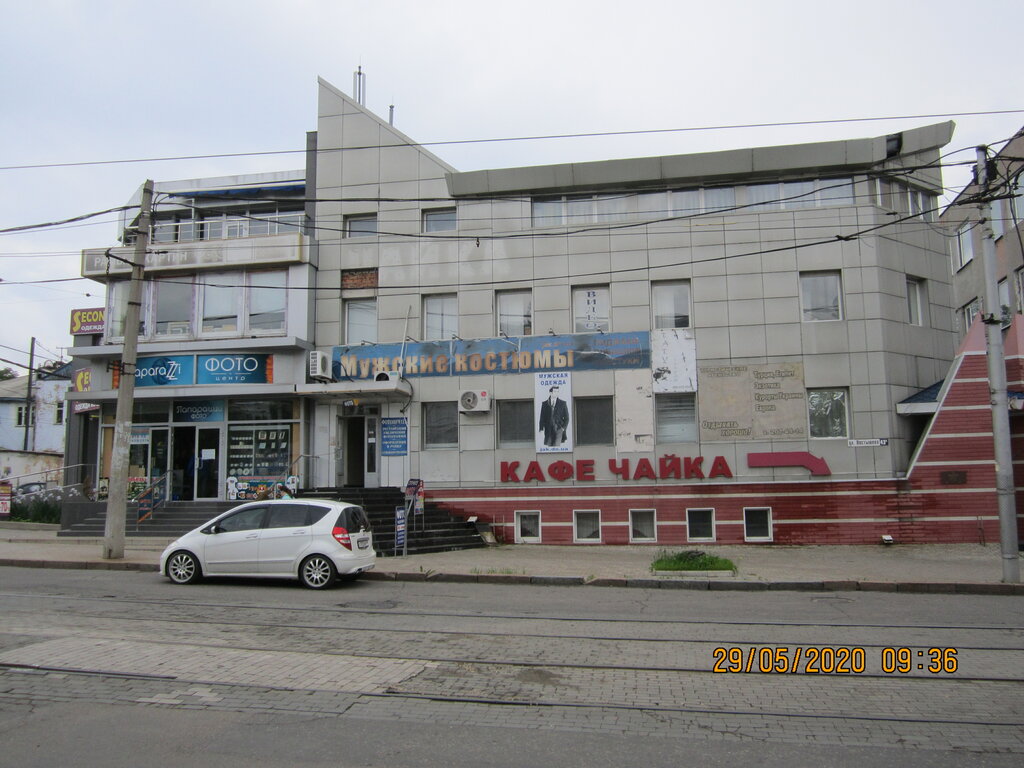 Fotoğraf hizmetleri Profototsentr Paparazzi, Donetsk, foto