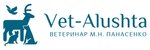 Ветеринарный кабинет (улица Туристов No:44), veteriner klinikleri  Aluşta'dan