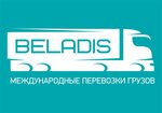 BelAdis (Churlionisa Street No:4), nakliye firmaları  Minsk'ten
