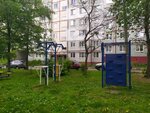 Спортивная площадка (Tula Region, munitsipalnoye obrazovaniye Tula, Sovetskiy City administrative district), spor alanı  Tula'dan