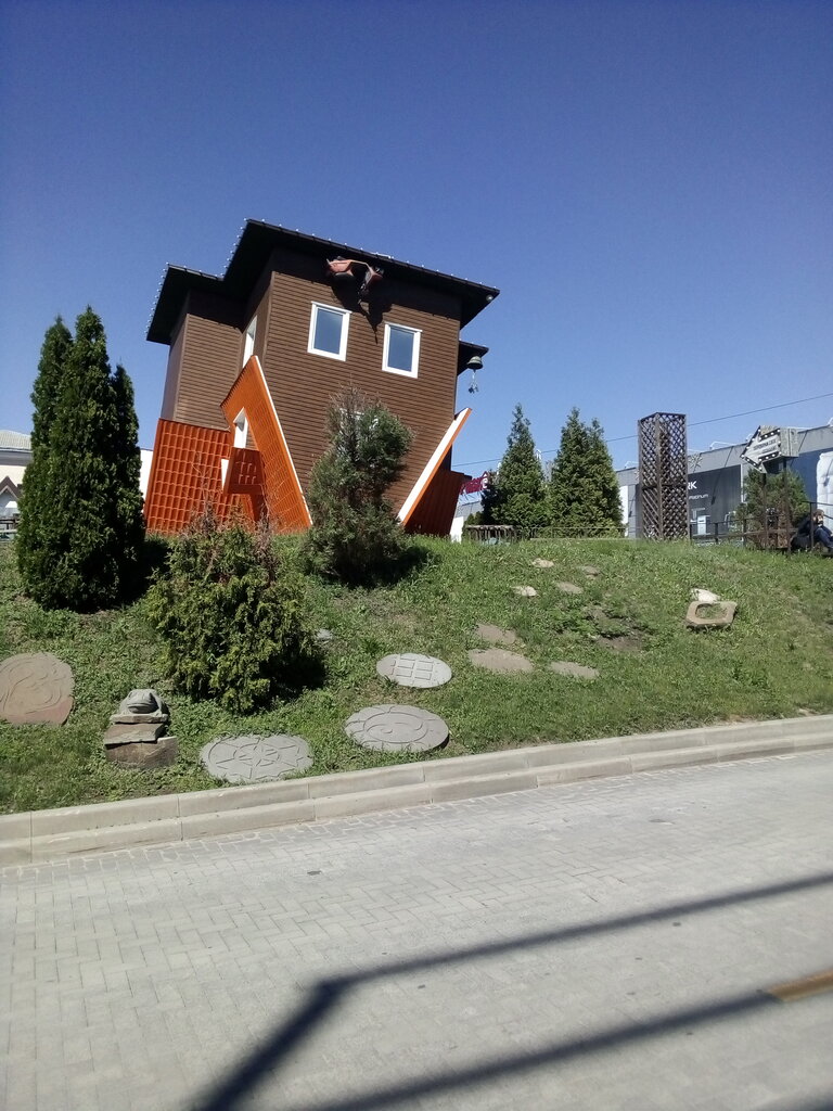 Otel Don, Adıge Cumhuriyeti, foto