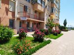 Доставка (Tsiolkovskogo Street No:39), kurye hizmetleri  Volgograd'dan